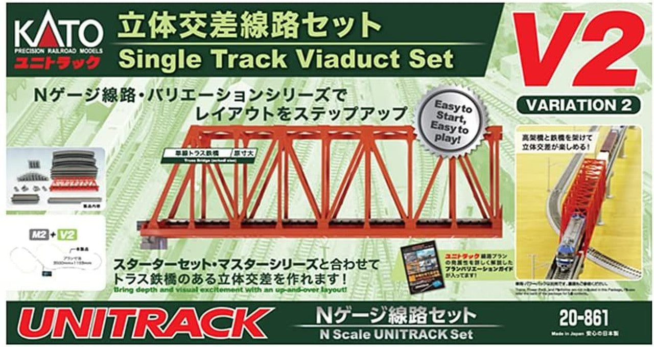 Kato 20-861 UNITRACK Single Track Viaduct Set V2 (N scale ...